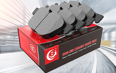 What are the different types of brake pads?